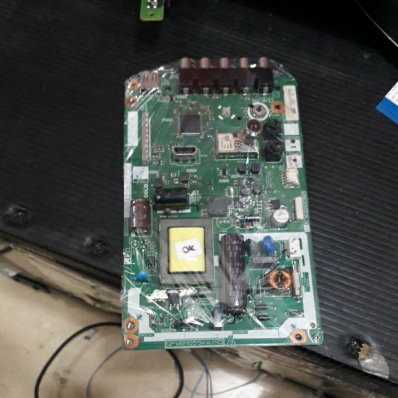 Jual SHARP LC 24LE175I 24LE175 MAINBOARD MOTHERBOARD MESIN TV LED ...