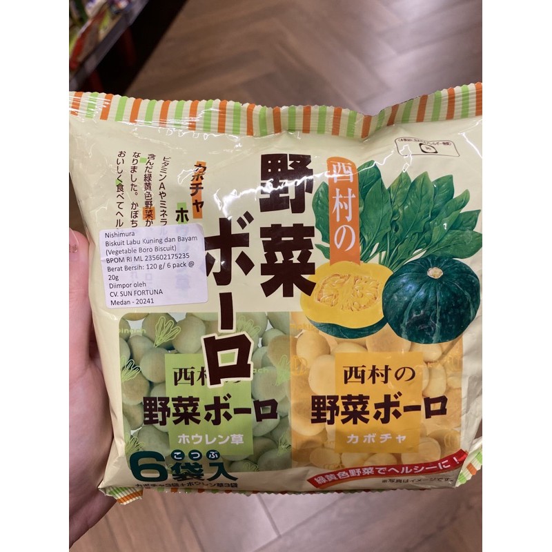 Jual Nishimura Biskuit Labu Kuning dan Bayam impor jepang | Shopee ...