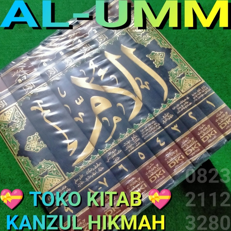 Jual KITAB AL UMMU UMU UMMI UMI UMM UM LI AL IMAM ASY SYAFI'I SYAFI-I ...