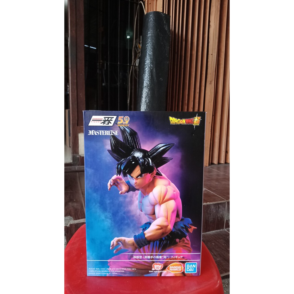 Jual ICHIBANSHO MASTERLISE SON GOKU ULTRA INSTINCT SIGN ULTIMATE VARIATION | Shopee Indonesia
