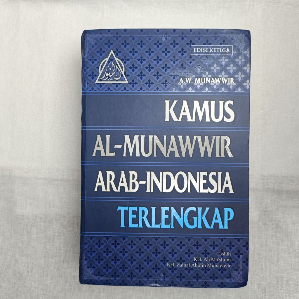 Jual ORIGINAL Kamus Bahasa Arab Kamus Al Munawwir Kamus Al Munawir Biru ...