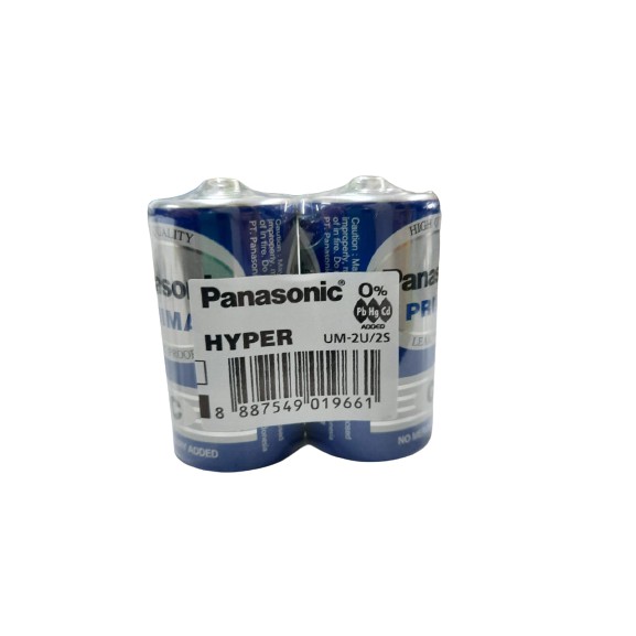 Jual BATERAI (BATTERY) PANASONIC PRIMA UM-2U/2S, BATERAI PANASONIC ...