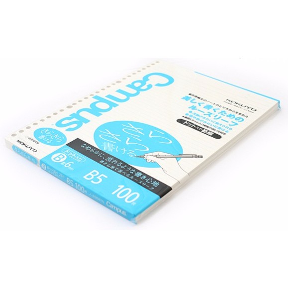 Jual Kokuyo Campus Loose Leaf Paper - B5 - Dotted 6 mm Rule - 26holes 100s | Shopee Indonesia