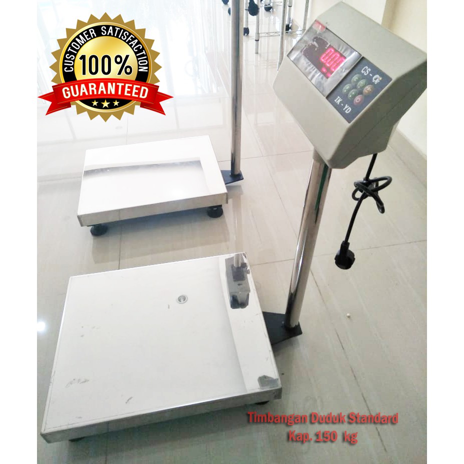 Jual Timbangan Duduk Digital Bench Scale Standard kap. 150 kg x 20 g | Shopee Indonesia
