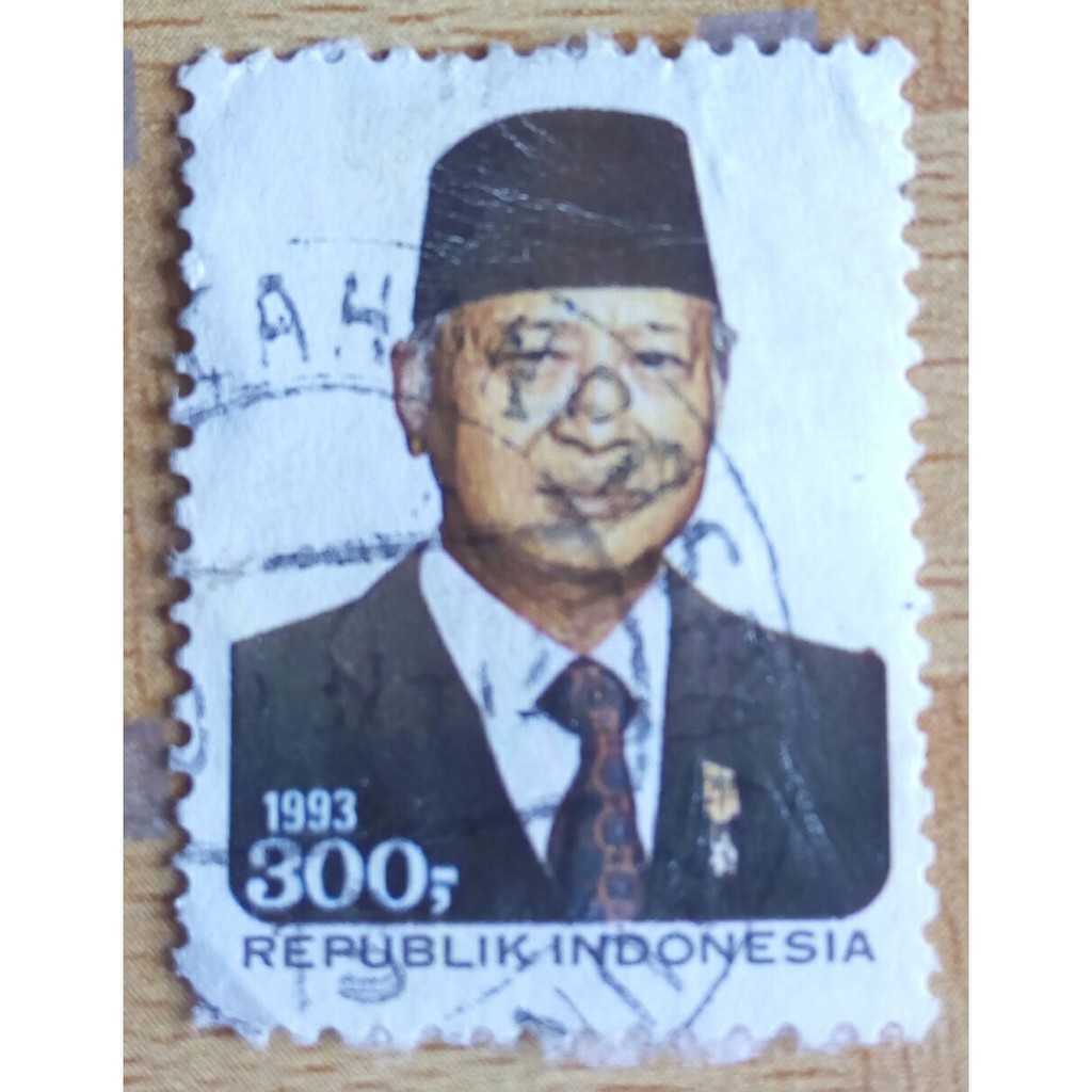 Jual Perangko Indonesia Pak Soeharto Rp 300 tahun 1993 | Shopee Indonesia
