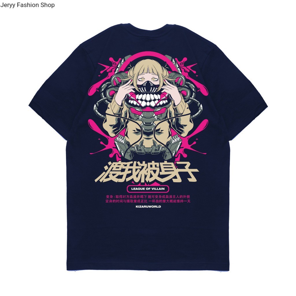 Jual Serba 100 Ribu Kaos Anime Boku No hero HIMIKO TOGA | Shopee Indonesia