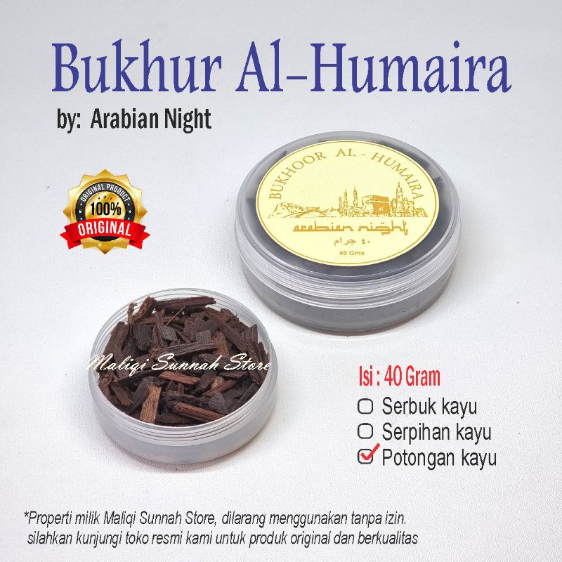 Jual Dupa Arab / Bukhur Gaharu / Bakhoor Al Qiswa - An Nabawi by ...