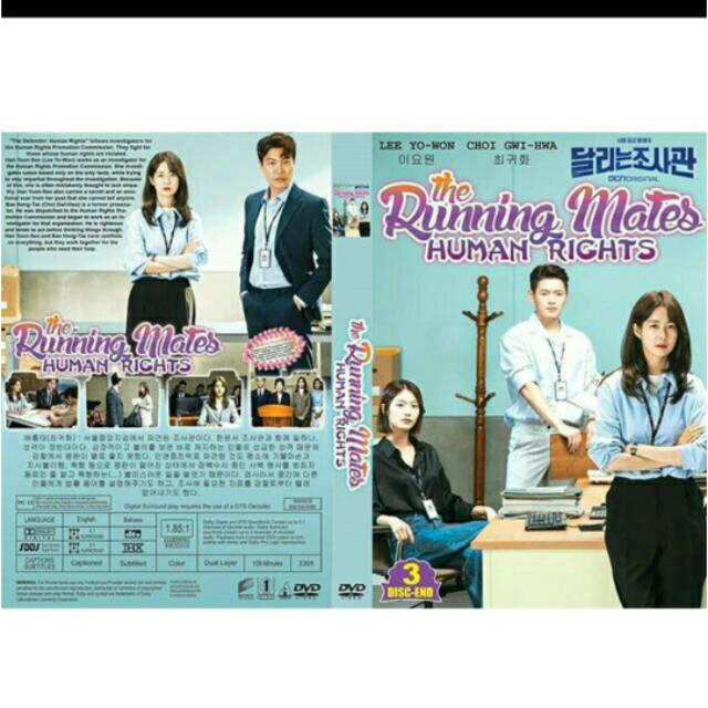 Jual THE RUNNING MATES HUMAN RIGHT (3 disc) | Shopee Indonesia