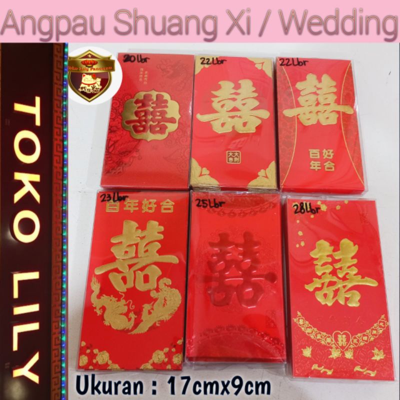 Jual Angpau Wedding / Angpao Suang Xi / Angpau Sangjit / Amplop Nikah ...