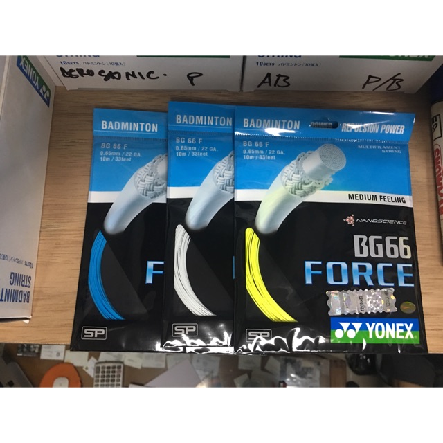 Jual SENAR YONEX BADMINTON BG 66 FORCE & ULTIMAX | Shopee Indonesia