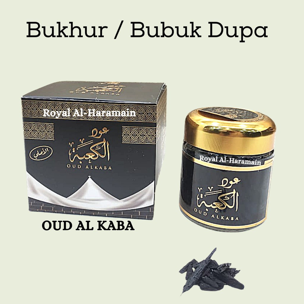 Jual Bukhur / Wangi Arab / Wangi Wangian Arab / Bubuk Dupa / Wewangian ...