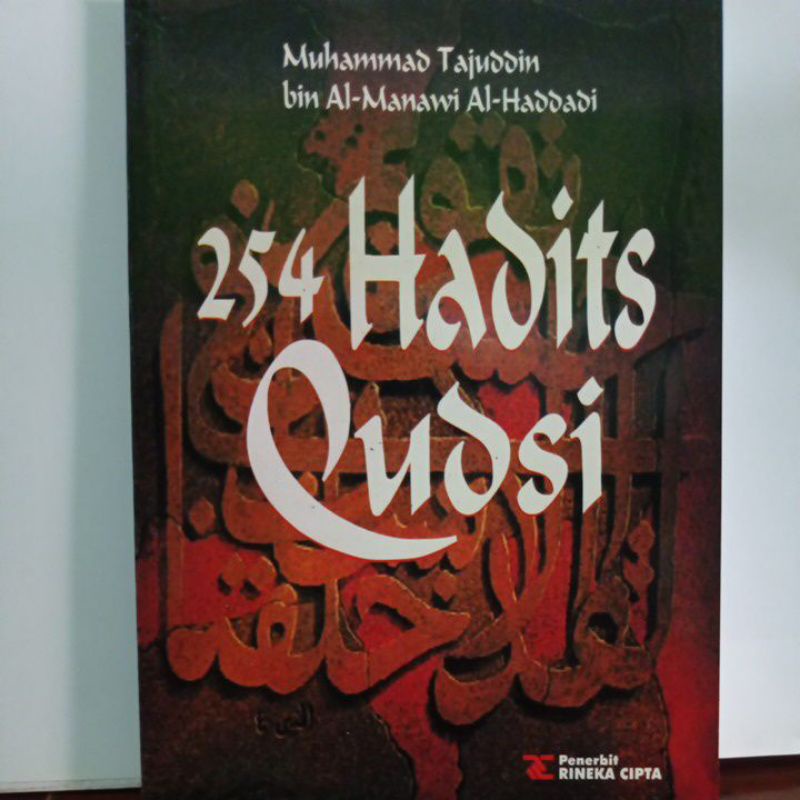 Jual Buku 254 Hadits Qudsi Oleh Muhammad Tajuddin Bin Al-Manawi Al ...