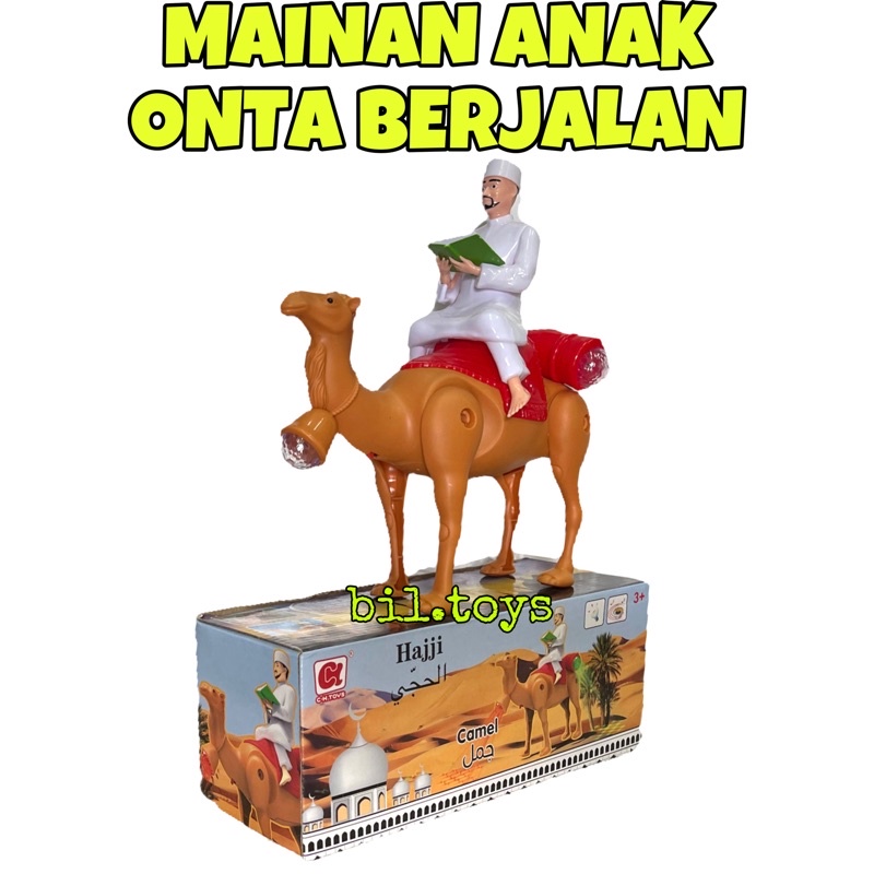 Jual MAINAN ANAK ONTA BERJALAN UNTA BATERAI ADA LAMPU SUARA LABAIK ...