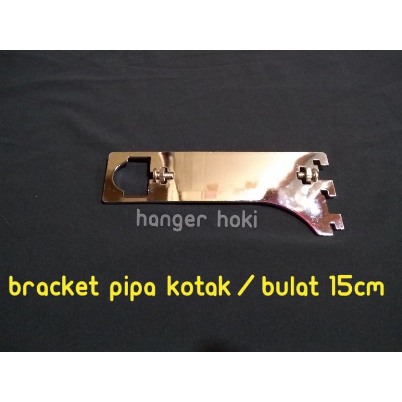 Jual bracket pipa H15 multifungsi bracket pipa 15cm | Shopee Indonesia