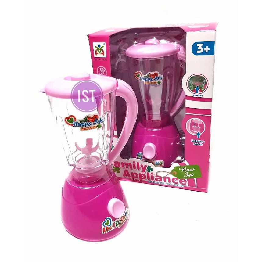 Jual OMGENDUT Family Appliance Blender Mainan Baterai No.LS820G20 | Shopee Indonesia