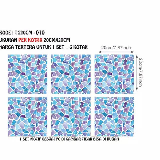 Jual Sticker Tegal/ Sticker Keramik/ Sticker Dapur 6 Kotak | Shopee ...