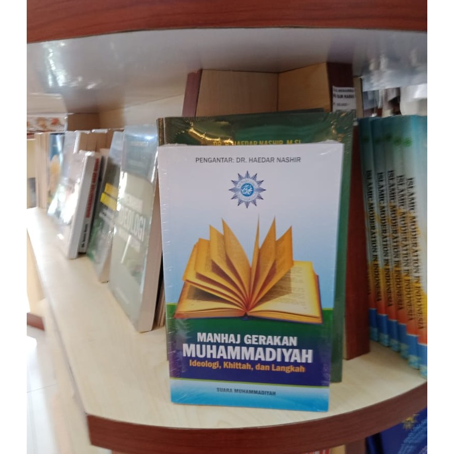 Jual Manhaj Gerakan Muhammadiyah / Buku Suara Muhammadiyah | Shopee Indonesia