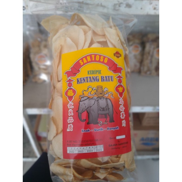 Jual Kripik Kentang Asli khas batu/khas malang /Snack jadul /jajan ...