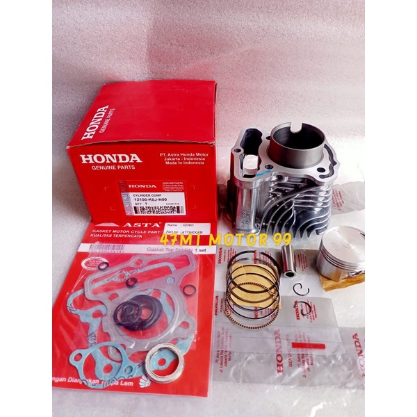 Jual Blok Seher komplit KOJ+Topset Genio/Beat new LED/Beat street new led Scoopy new | Shopee ...