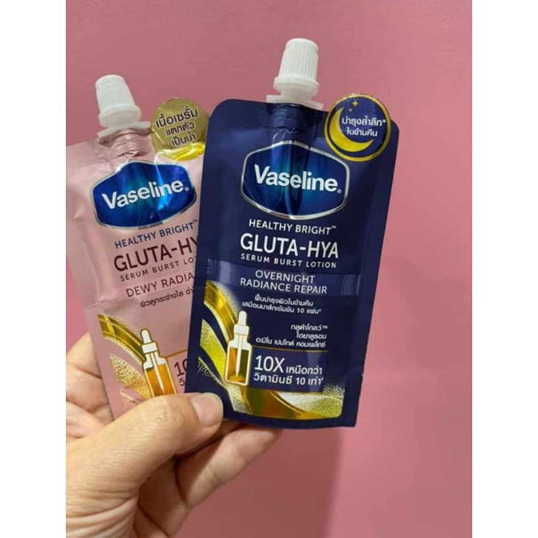 Jual [READY] Vaseline Gluta Hya Sachet Original Thailand - 30ML ...