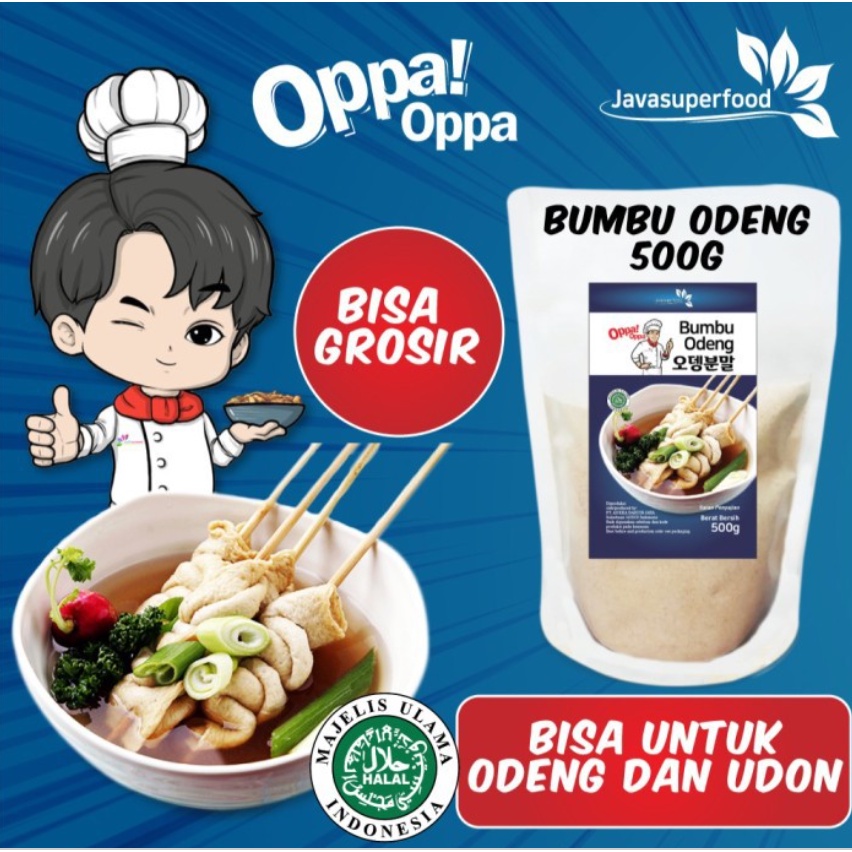 Jual [GROSIR] 500 Gr Bumbu kuah Soup Oden Odeng Eomuk Fish Cake Bakso ...