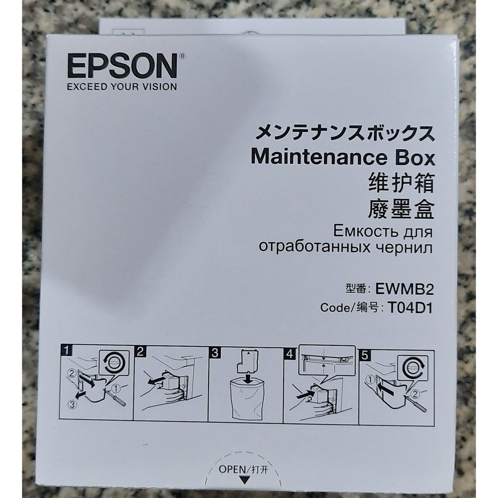 Jual Epson Maintenance Box T04D100 Untuk Printer Epson M1140 M2140 ...