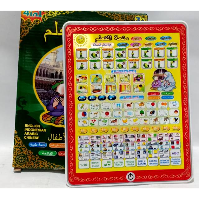Jual Mainan ipad 4in1 belajar bahasa | Shopee Indonesia