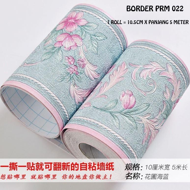 Jual BORDER LIST WALLPAPER LIST PREMIUM UK. 10CMX5M WALLPAPER LANTAI ...
