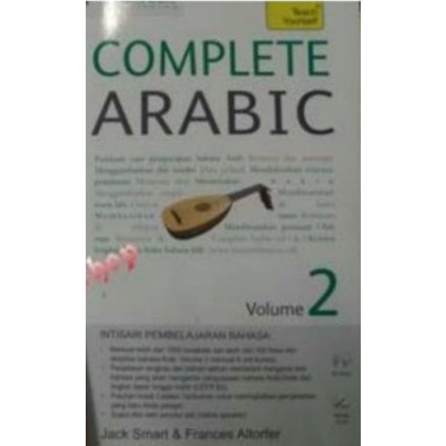 Jual Buku Complete Arabic Vol 2 + CD Audio | Shopee Indonesia