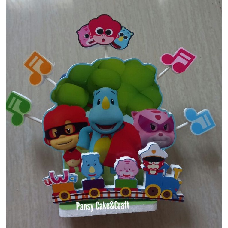 Jual Cake topper Uwa and Friends | Shopee Indonesia