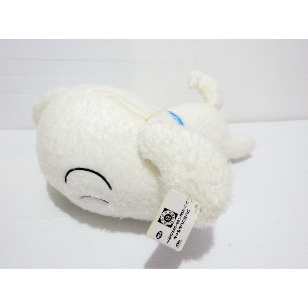 Jual Boneka Shiro Crayon Shin Chan Shinchan Sinchan Original Banpresto ...