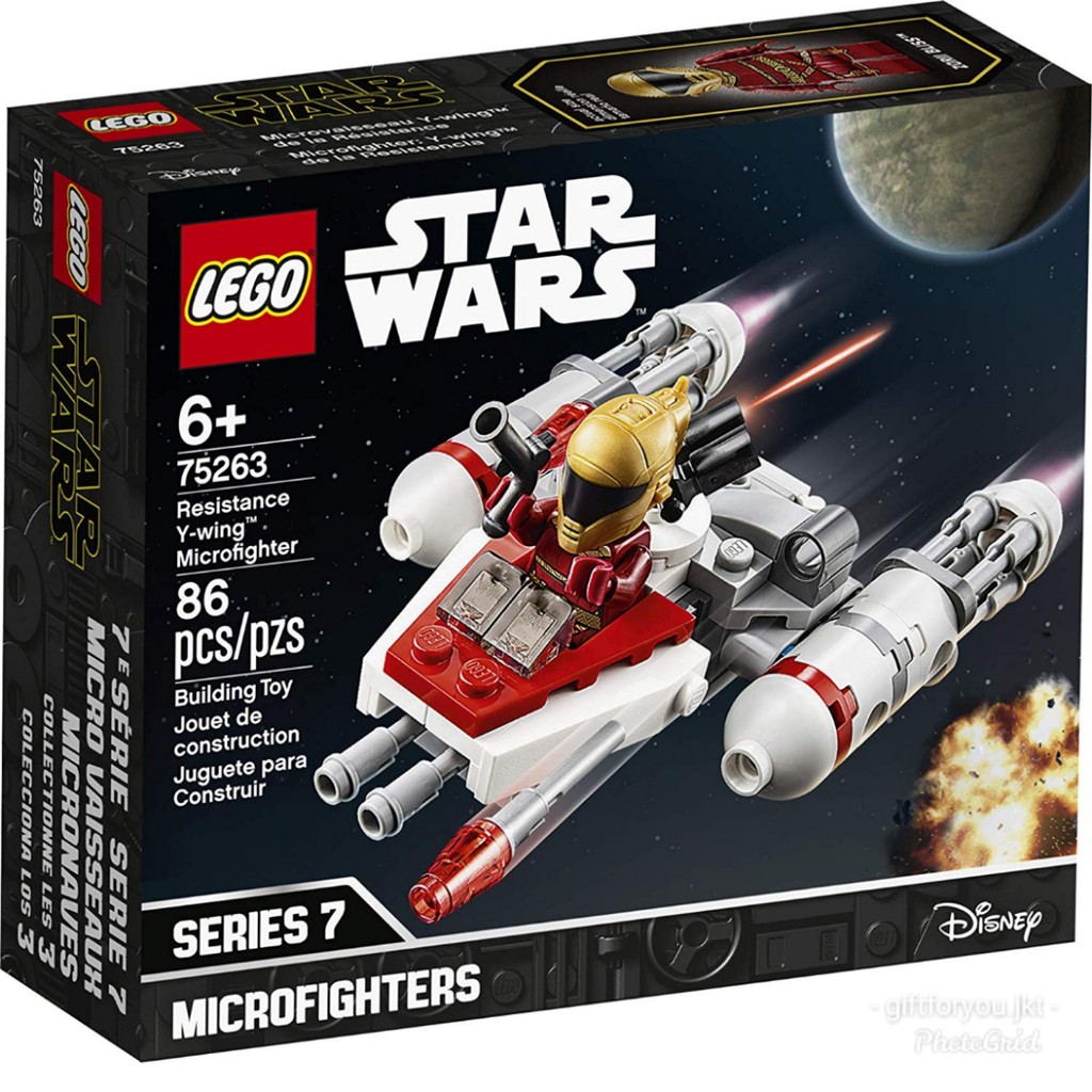 Jual Lego Star Wars Resistance Y-Wing Microfighter No. 75263 | Shopee ...
