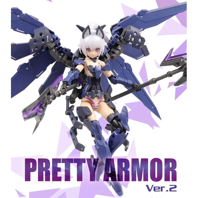 Jual FRAME ARM GIRLS FAG PRETTY ARMOR VER 2 (BUKAN GUNDAM) | Shopee ...