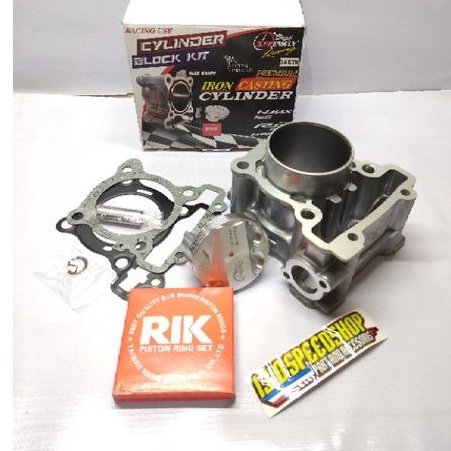 Jual BLOK SEHER XTREME BORE UP 63MM YAMAHA NMAX AEROX LEXI MT 15 VIXION ...