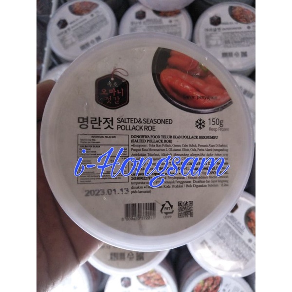 Jual Donghwa Salted Pollack Roe/Telur Ikan Polak Berbumbu 150gr ...
