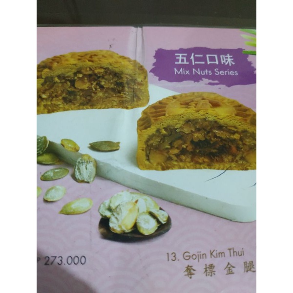 Jual TAMIANG MOONCAKE ( kue bulan tamiang ) | Shopee Indonesia