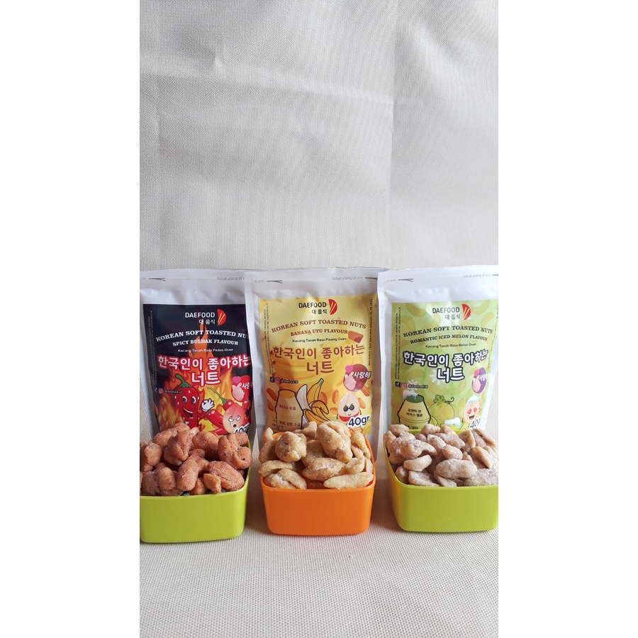 Jual korean soft toasted nuts | Shopee Indonesia