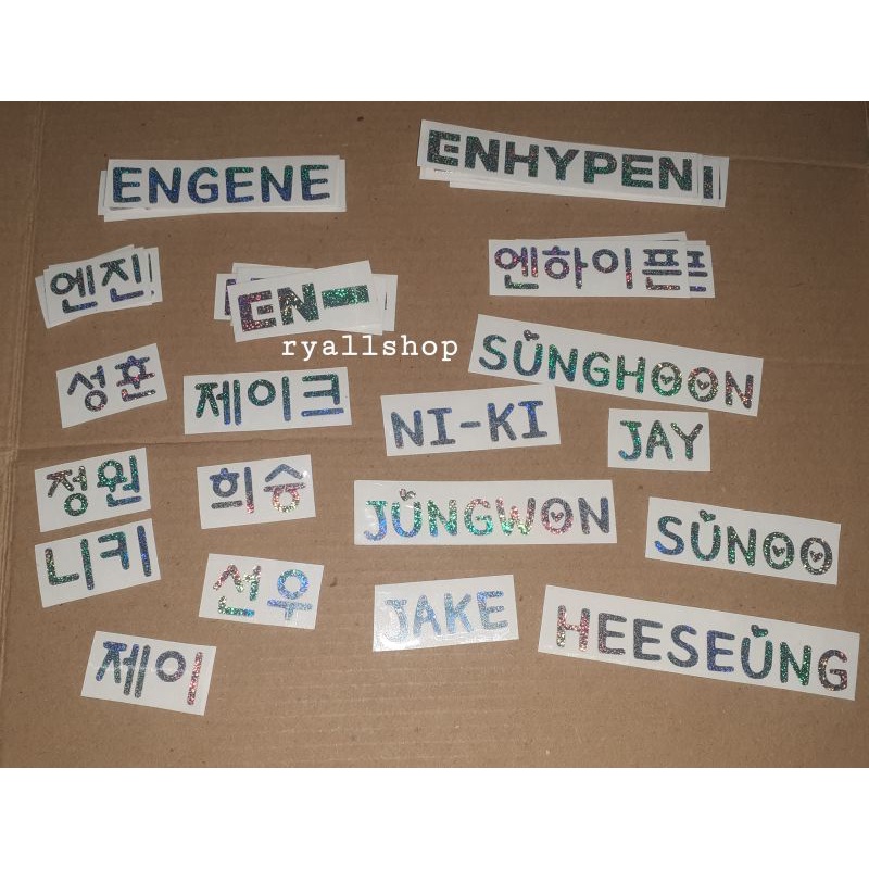 Jual Sticker Hologram Enhypen Logo Engene nama member | Shopee Indonesia