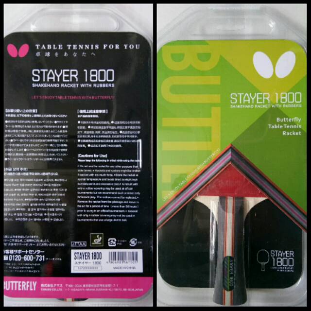 Jual BAT PINGPONG BUTTERFLY STAYER 1800 BAT TENIS MEJA ( TERMURAH ) | Shopee Indonesia