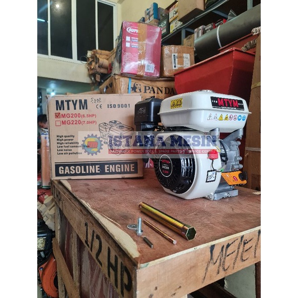 Jual MESIN TARIK PENGGERAK SERBAGUNA BENSIN 6.5HP MOTOYAMA ENGINE MG ...
