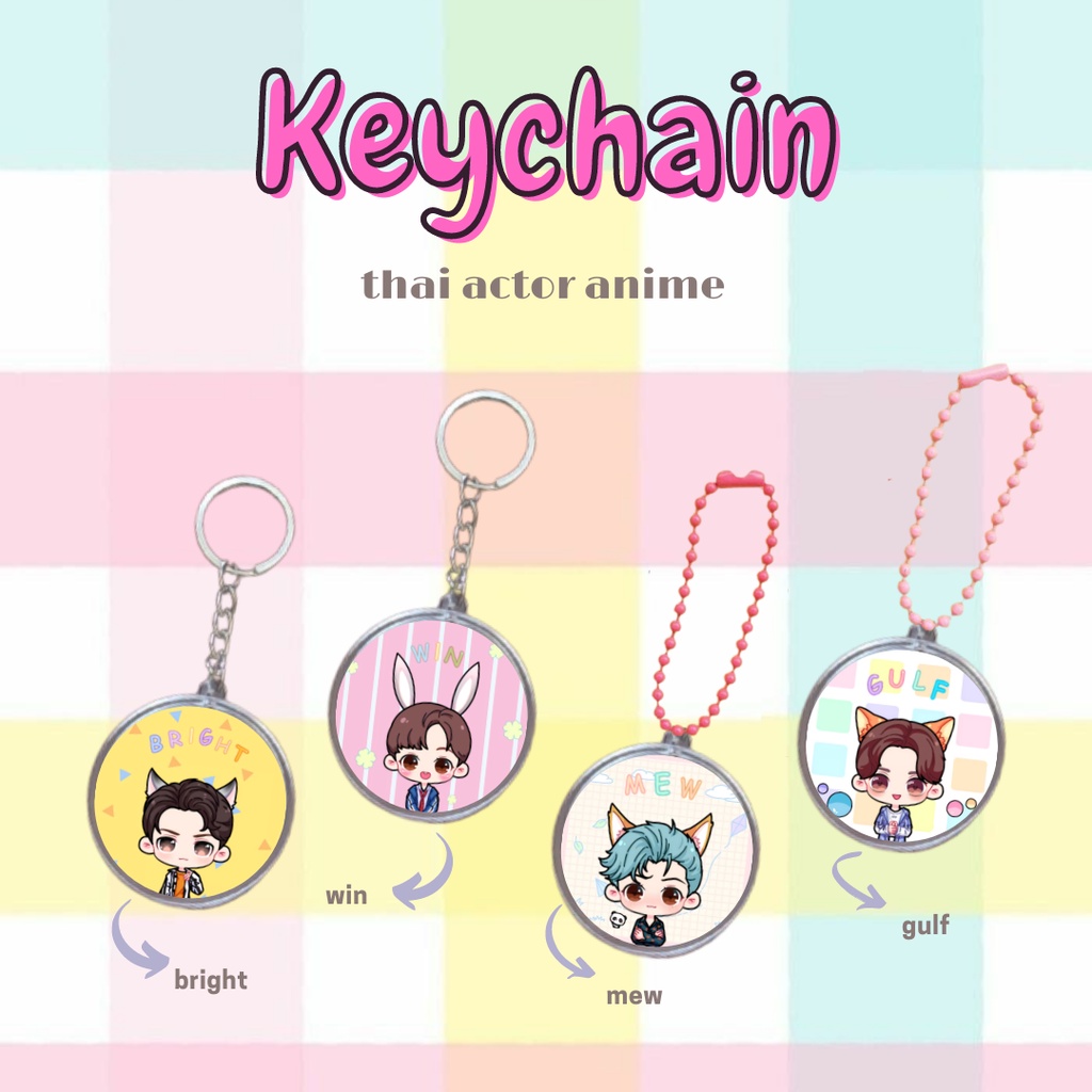 Jual Keychain Thai Actors Anime - Gantungan Kunci Thailand Aktor Anime ...