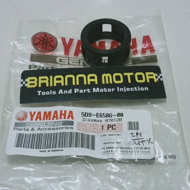 Jual CAGE - BETENGAN KAMPAS GANDA VEGA ZR JUPITER Z VEGA Z1 ORI YAMAHA ...