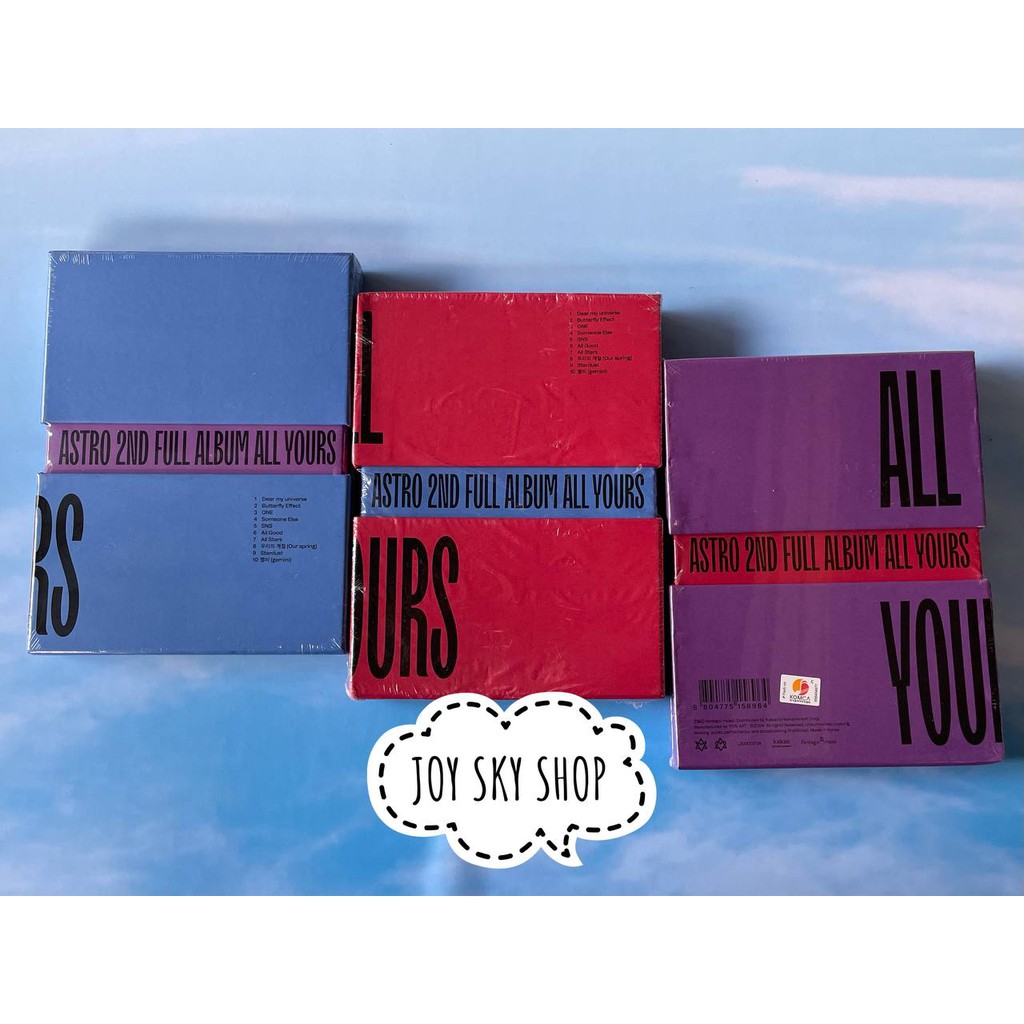 Jual ASTRO - Album Vol.2 [All Yours] SET | Shopee Indonesia