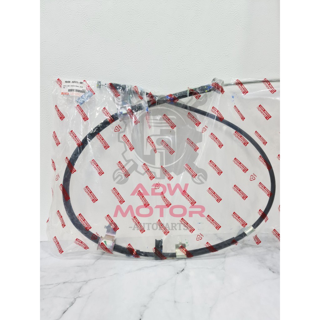 Jual KABEL HAND BRAKE PARKING REM TANGAN DAIHATSU GRANMAX minibus ...