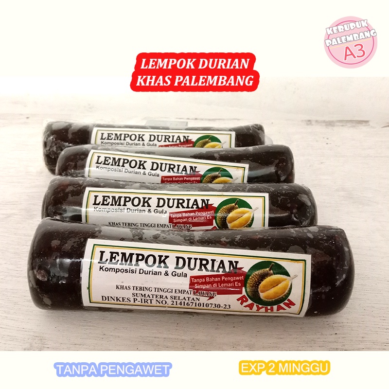Jual LEMPOK DURIAN DODOL DURIAN SNACK CEMILAN KHAS PALEMBANG | Shopee ...