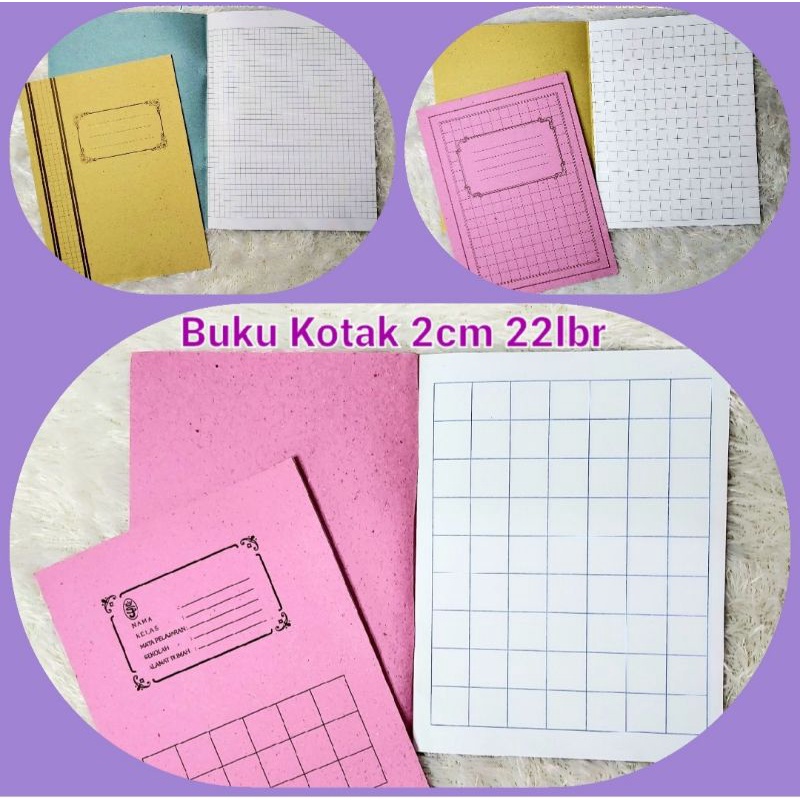 Jual (3buku)Buku Kotak 2cm/1cm/0,5cm sampul MC/biasa | Shopee Indonesia
