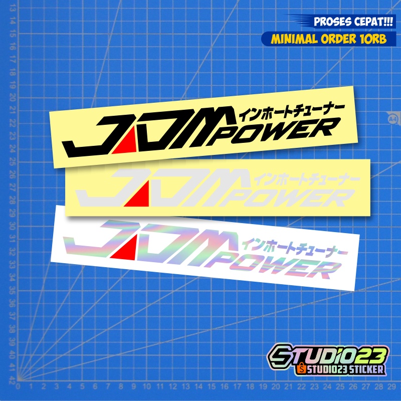 Jual Sticker JDM POWER, Cutting stiker JDM POWER Japan | Shopee Indonesia