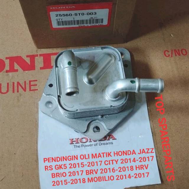 Jual PENDINGIN OLI MATIK WARMER MATIC CVTF OIL HONDA JAZZ RS GK5 CITY ...