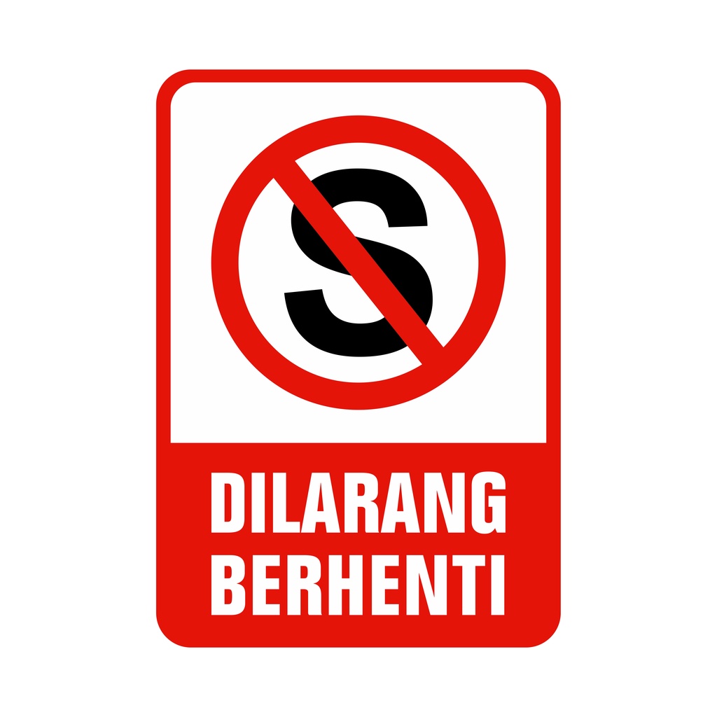 Jual RAMBU DILARANG STOP ATAU BERHENTI 35CM X 50CM PLAT ALUMUNIUM ...