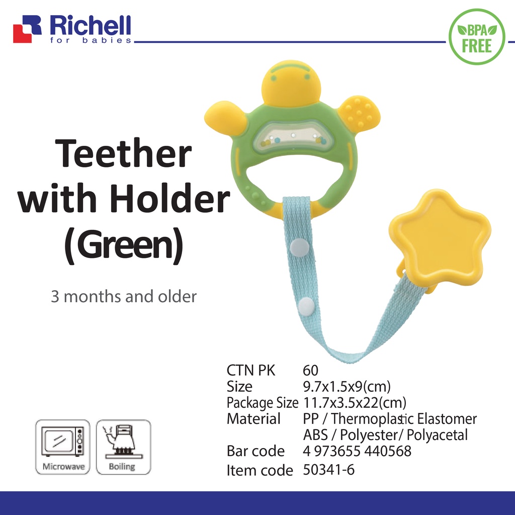 Jual RICHELL Green Teether with Holder & Case | Gigitan Bayi | Shopee Indonesia